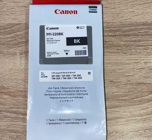 Картридж струйный Canon PFI-320BK