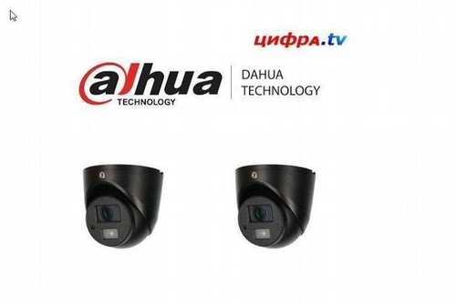 2 камеры видеонаблюдения 2 Мп Dahua DH-HAC-hdw3200