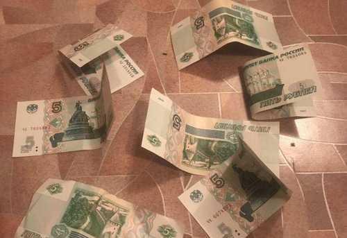 5 рублей бумажных