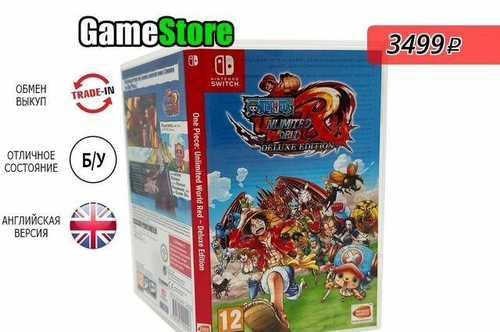 Б/у One Piece: Unlimited World Red - Deluxe Editio