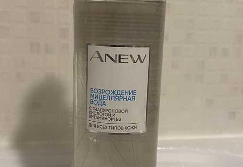 Мицелярная вода avon anew Возрождение с вит В3