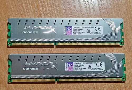 Kingston HyperX KHX1600C9D3X2K2/4GX DDR3 2x 2 Гб