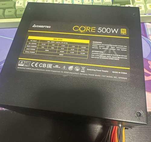 Блок питания 500w chieftec core 80 gold plus