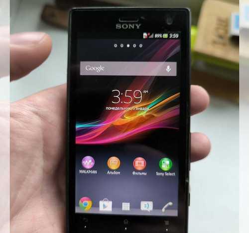 Sony Xperia acro S, 16 ГБ