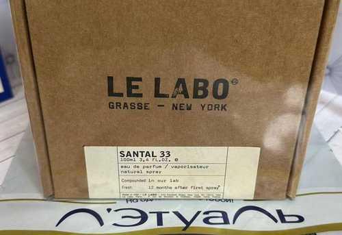 LE labo santal 33. 100мил (+ сертификат) духи