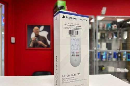 Пульт ду PlayStation 5 Media Remote White