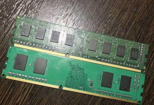 Озу 2х4гб DDR3 1600ghz