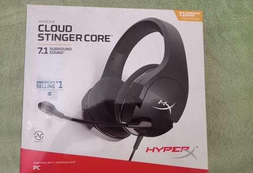 HyperX Cloud Stinger Core 7.1