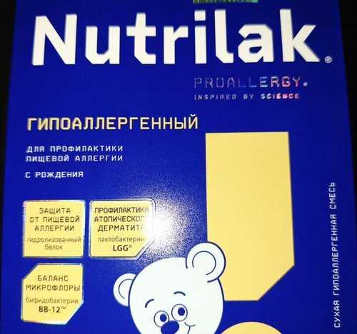Nutrilak Proallergy 350 г