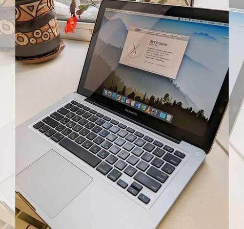 Macbook pro 13 mid 2009