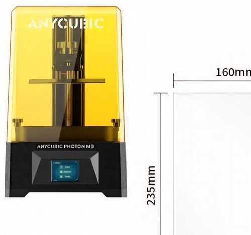 Фотополимерный 3D принтер