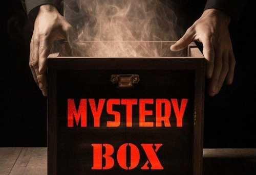 Mystery box/Коробка с сюпризом
