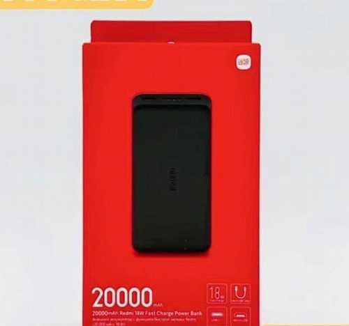 Powerbank xiaomi 20000