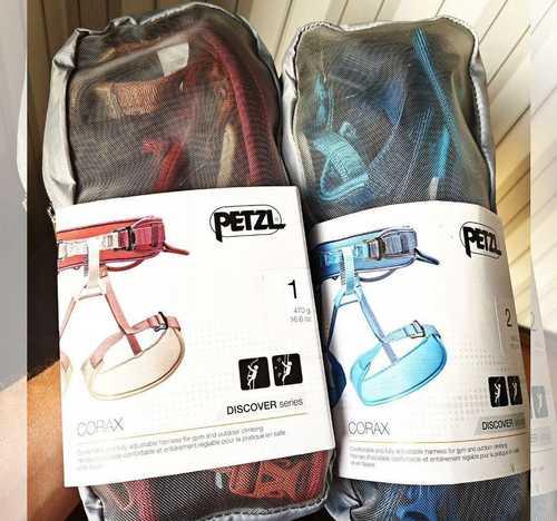 Обвязки Petzl Corax 2024 все размеры