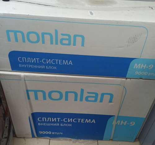 Сплит-система Monlan MH-9