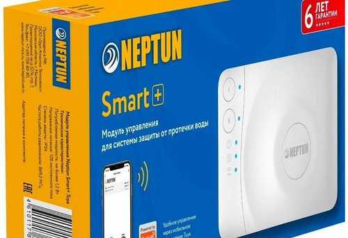 Модуль управления Neptun Smart+ Tuya