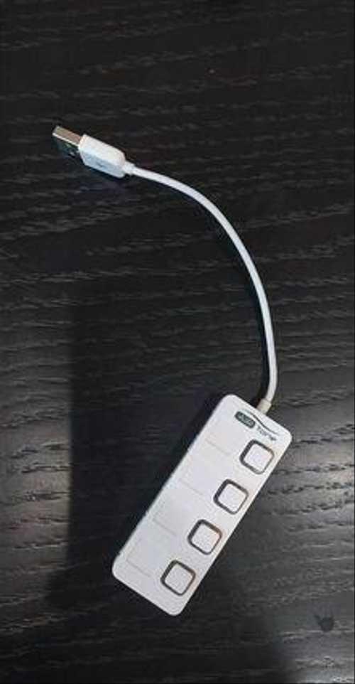 Хаб (разветвитель USB)