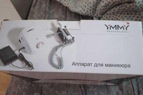 Аппарат для маникюра ymmy professional 996