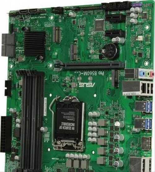 Asus PRO B560M-C/CSM (RTL) LGA1200 B560 PCI-E+hdmi