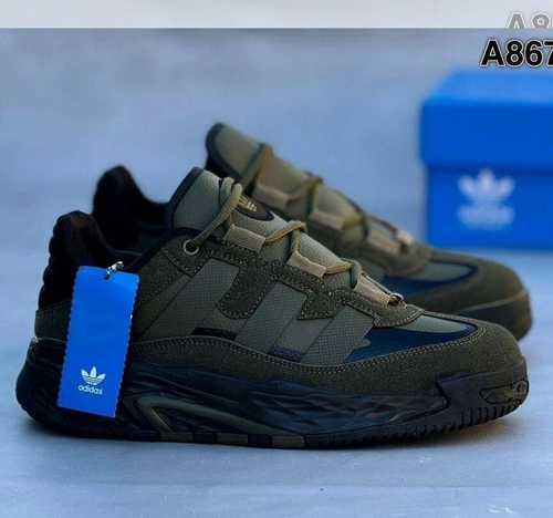 Кроссовки Adidas Niteball (41-46)