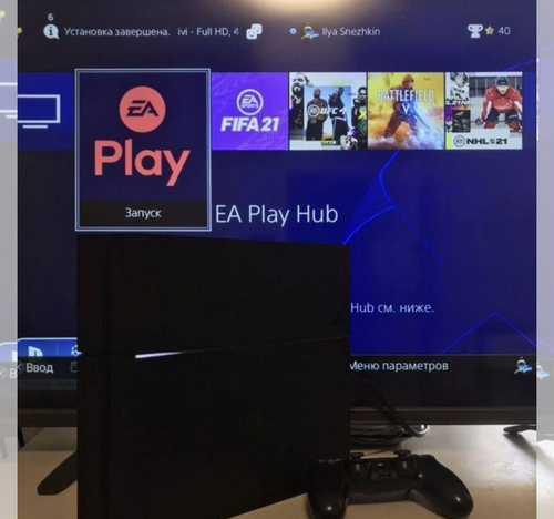 Sony playstation 4 slim 500gb