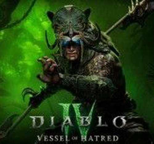 Diablo 4 Vessel of Hatred (DLC) для PlayStation