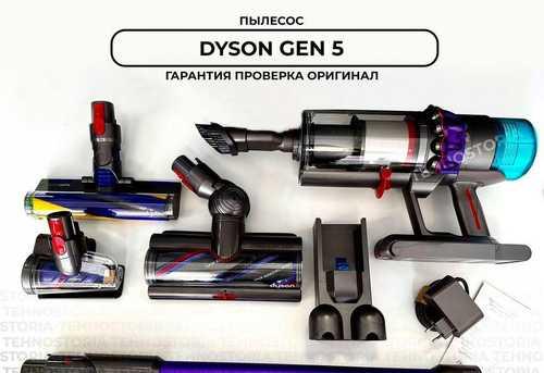 Dyson GEN5 Detect Absolute Prussian Blue SV23