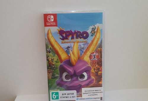 Игра для Nintendo Switch Activision Spyro