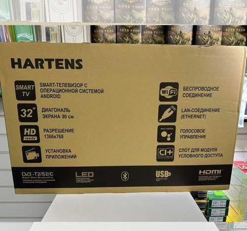 Телевизор 32 SMART TV Hartens HTY-32H06B-VZ