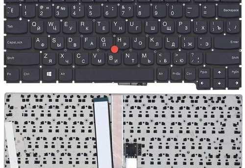 Клавиатура для Lenovo ThinkPad X1 Helix черная