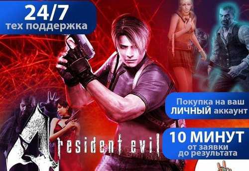 Resident Evil 4 Remake 2023 xbox Series XS Ключ