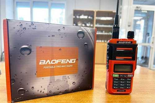 Рация baofeng UV-9R PRO 8W (оранжевая)