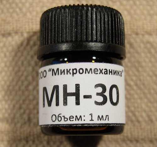 Масло часовое мн-30, 1 мл