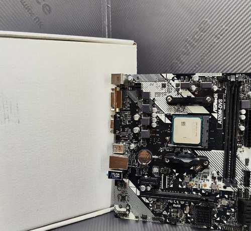 Комплект AM4 Asrock A320m-DVS + AMD Athlon 200GE