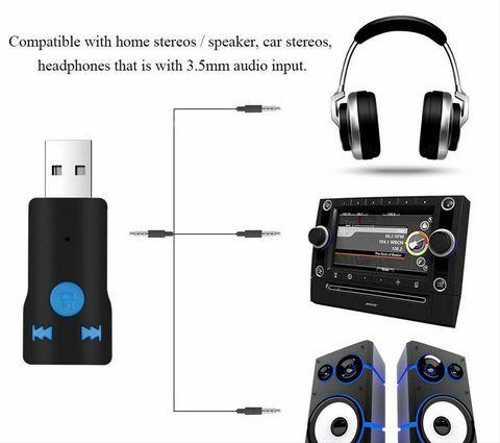 OT-PCB02 Bluetooth адаптер (Jack 3.5мм/V4.1)