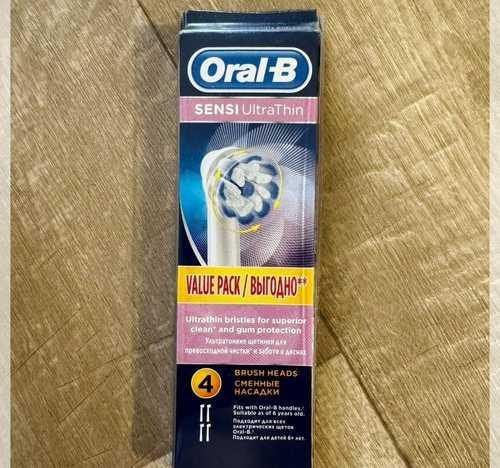 Oral-B Насадки для щеток