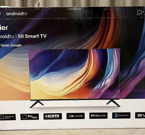 Телевизор haier 50' SMART tv dx2 на запчасти