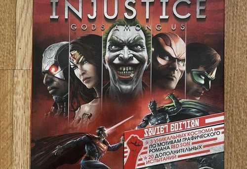 Injustice Gods Among Us - для PS3
