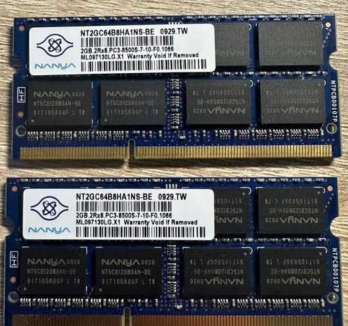 Оперативная память ddr3 2x2gb