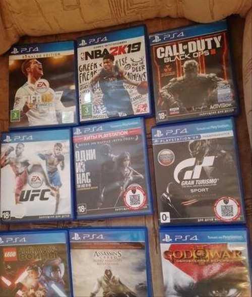 CoD BO 3, GoW 3, NBA2K19, UFC, GT Sport, Tlou PS4