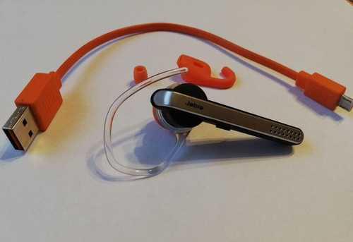 Jabra Stealth