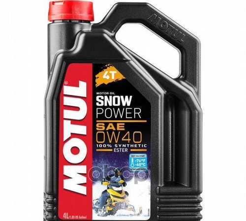 Motul SnowPower 4T 0w40 SN/SL, MA2 4 л (масл