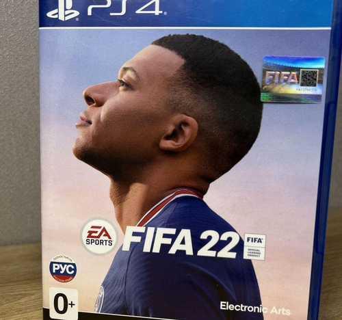 Fifa 22 ps4