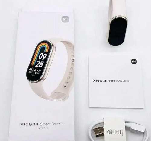 Mi bend 8