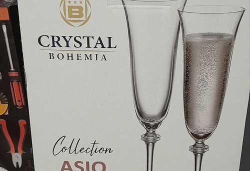Бокалы Bohemia Asio для шампанского