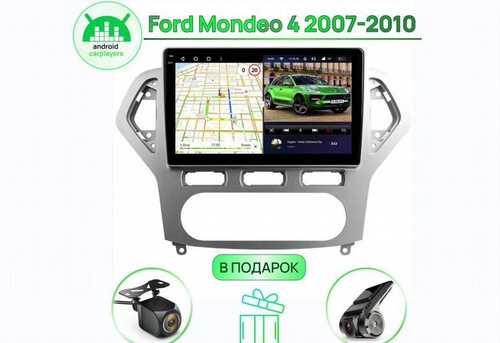 Магнитола 4.32 Ford Mondeo 4 silver 2007-2010