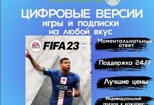 FIFA 22,23 UFC 3, 4, NHL Xbox EA play на Русском