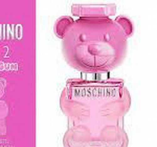 Туалетная вода Moschino Toy 2 Babl Gam