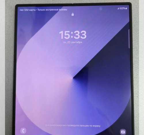 Samsung Galaxy Z Fold6, 12/256 ГБ