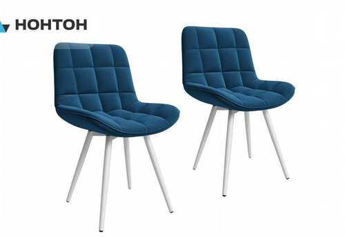 Комплект стульев Бруно синий / белый